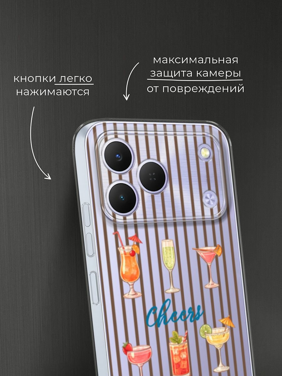 Чехол на Tecno Spark 50 / Текно Спарк 50 с принтом Cheers 2, прозрачный — фото 1