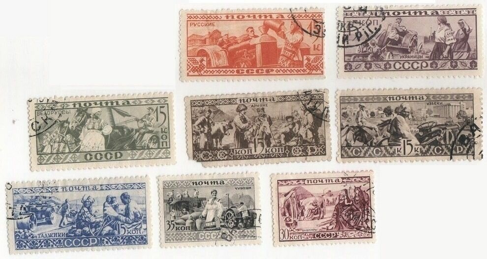 1933-17-21 23 25 26 Серия Набор марок 8 шт СССР Народы II