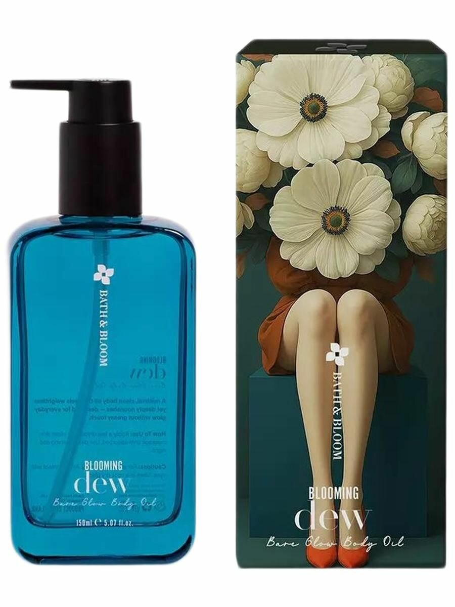 Bath&Bloom Тайское масло для тела Blooming Dew 150 мл.