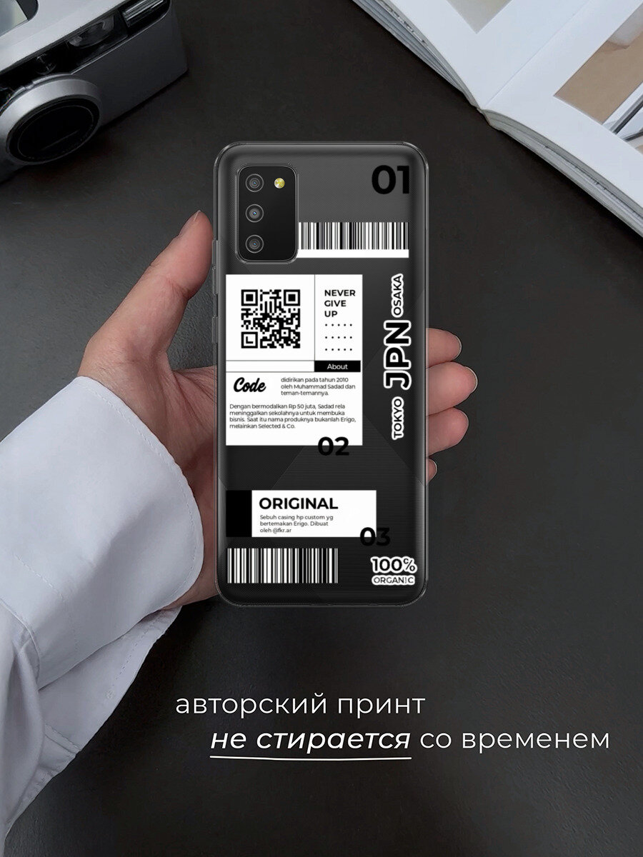 Чехол на Samsung Galaxy A02s / Самсунг Галакси A02s с принтом "JPN", прозрачный — фото 1