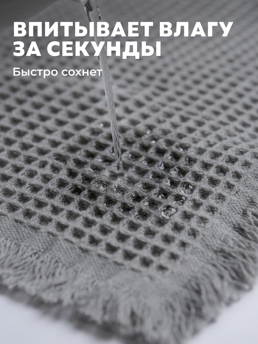 Коврик для ванной — фото 1