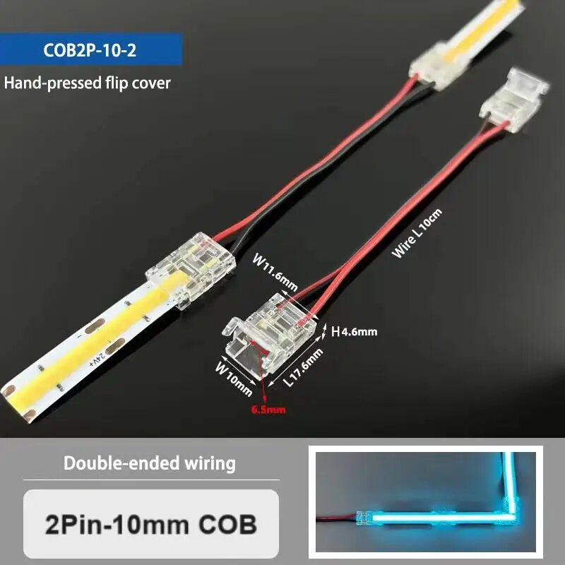 Светодиодный разъем COB2P-10mm-2, 2Pin