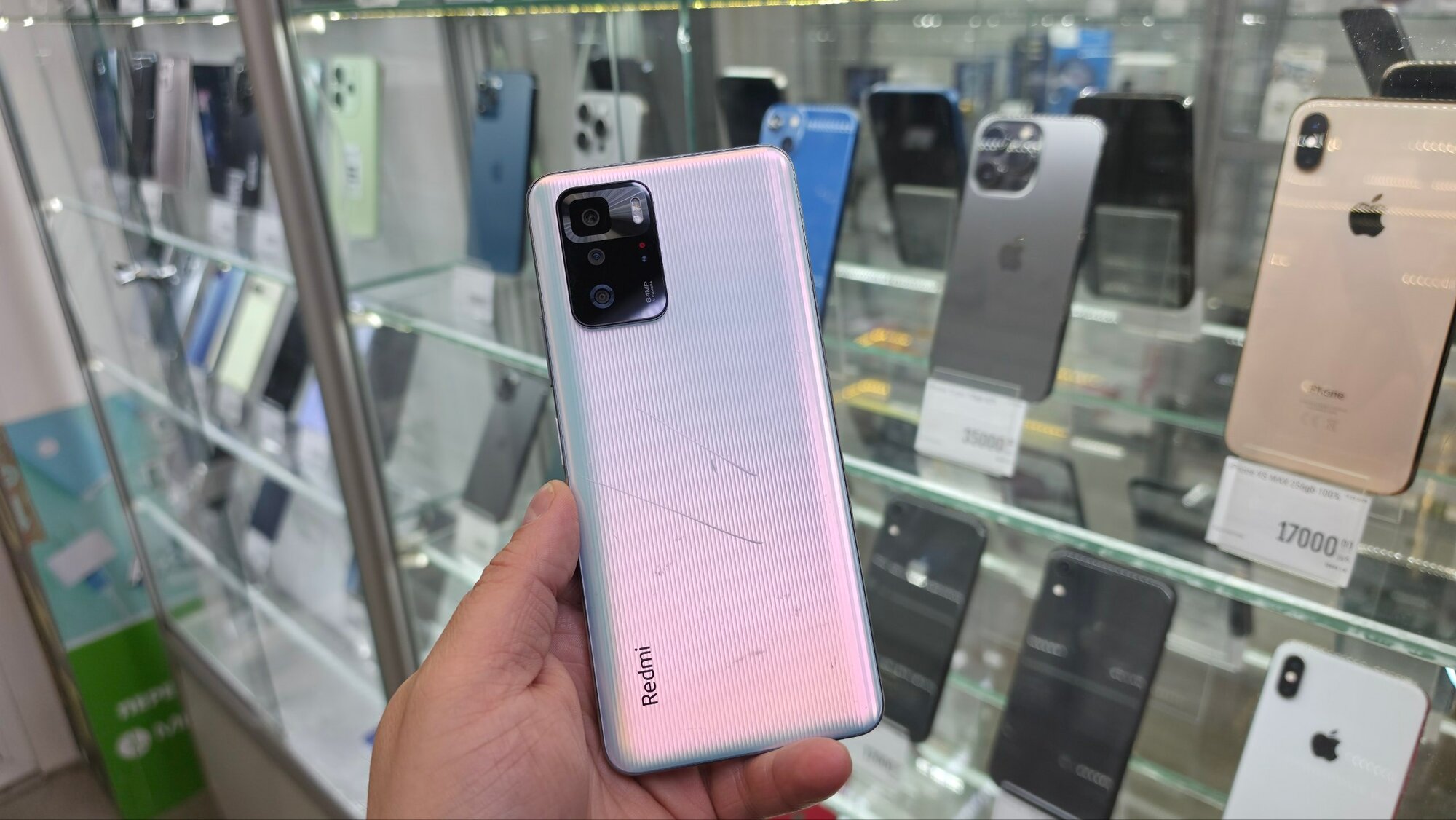 Xiaomi Redmi Note 10 Pro 8/128ГБ, Белый, Б/У