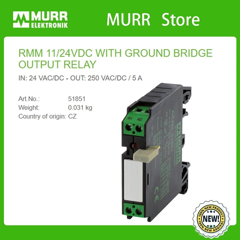 Реле MURR RMM 11/24VDC