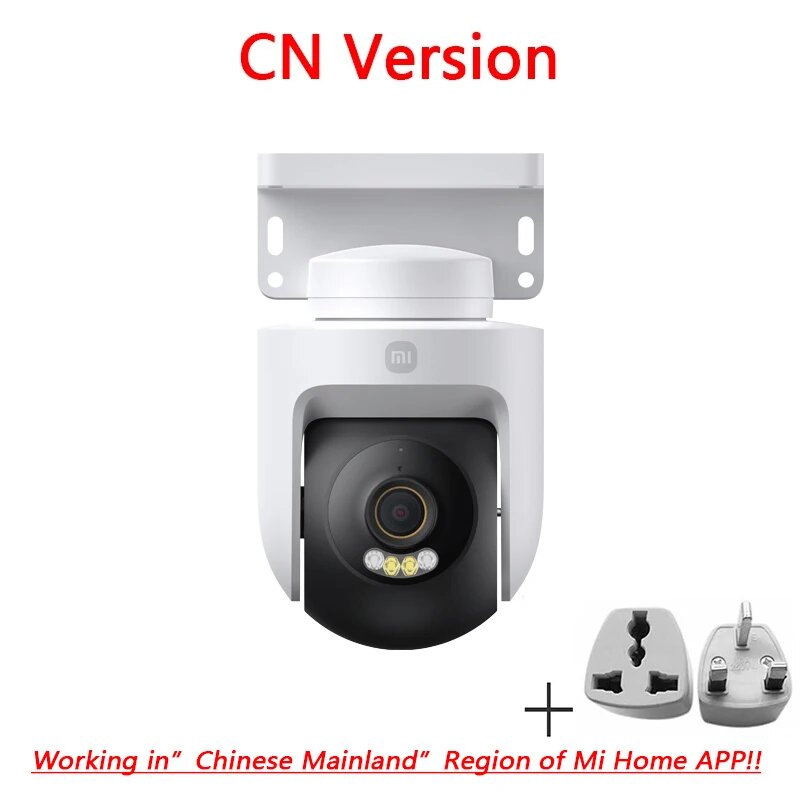 Xiaomi Outdoor Smart Camera 4 Wi-Fi 6
