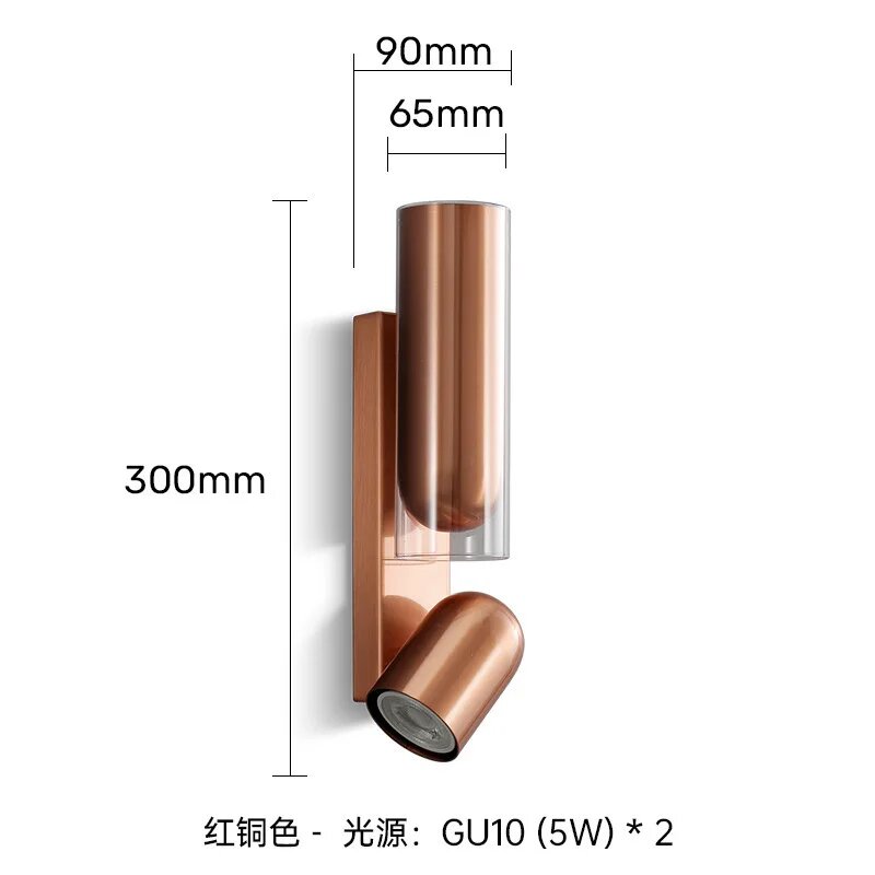Настенный светильник Rose Gold, 300mm, GU10 (5W)*2