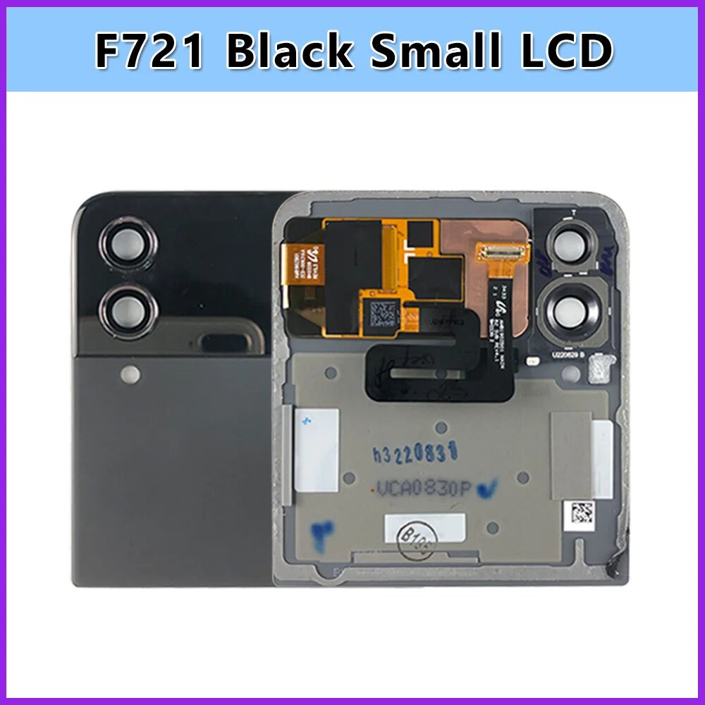 1,9 "для Samsung Z Flip 4 5G SM-F721 SM-F721B/DS аккумуляторная верхняя Черный, Black Small LCD
