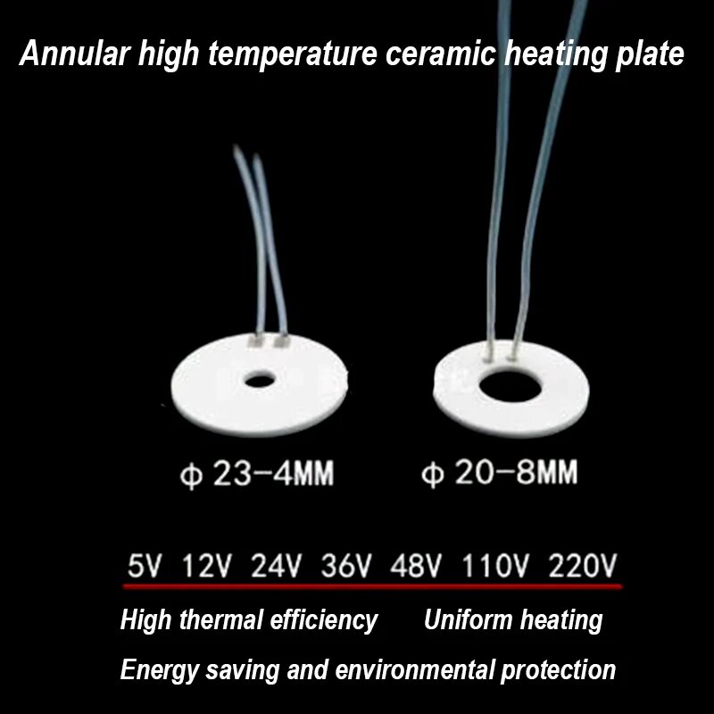 Керамическая нагревательная пластина 220V 20-8