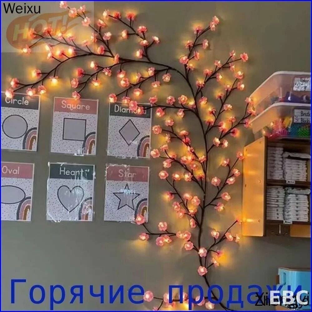 Люстра — фото 1