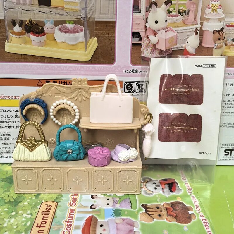 Набор мебели для кукольного домика Forest Family Бежевый, k