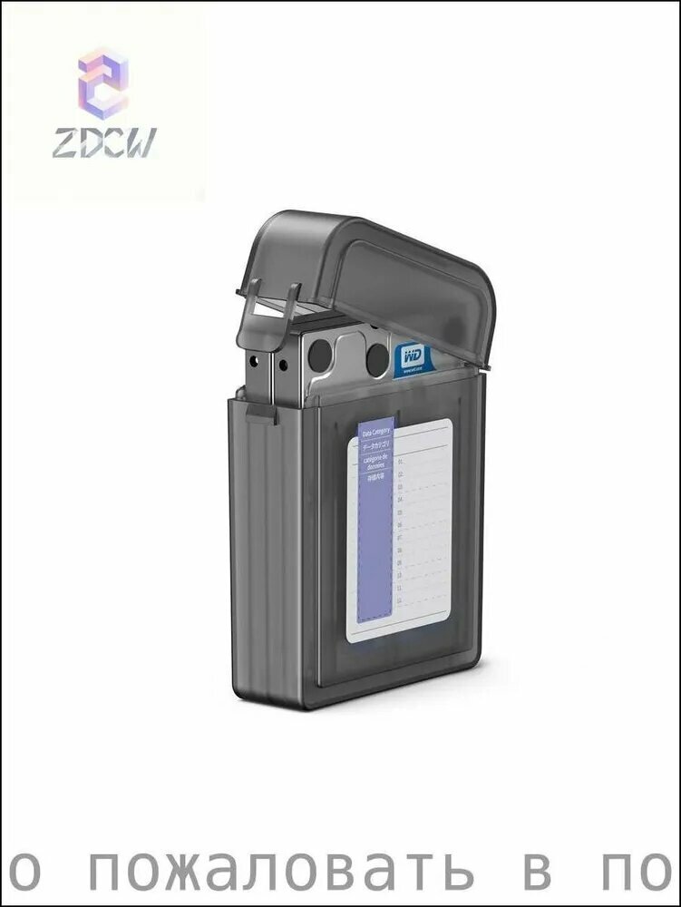 Органайзер Yottamaster B9 для 2.5" дисков, с сумкой для защиты Подходит для наушников, зарядных устройств и кабелей Пристегивающийся дизайн, Безопасный и портативный