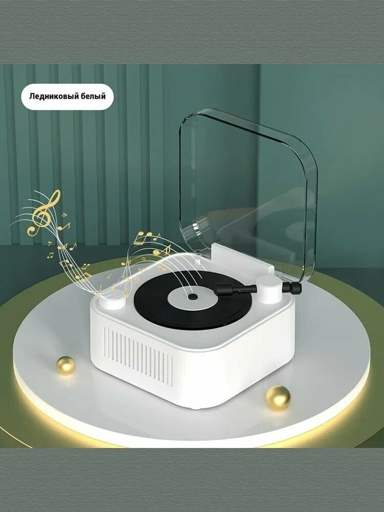 Ретро Bluetooth-колонка