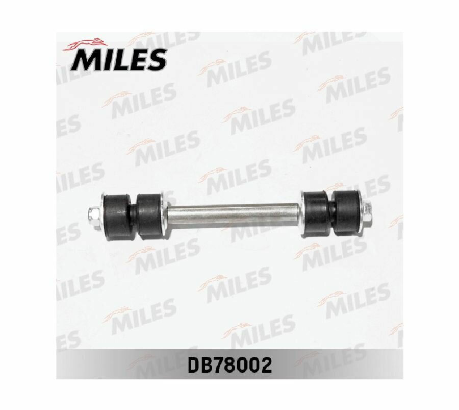 Тяга стабилизатора MILES DB78002