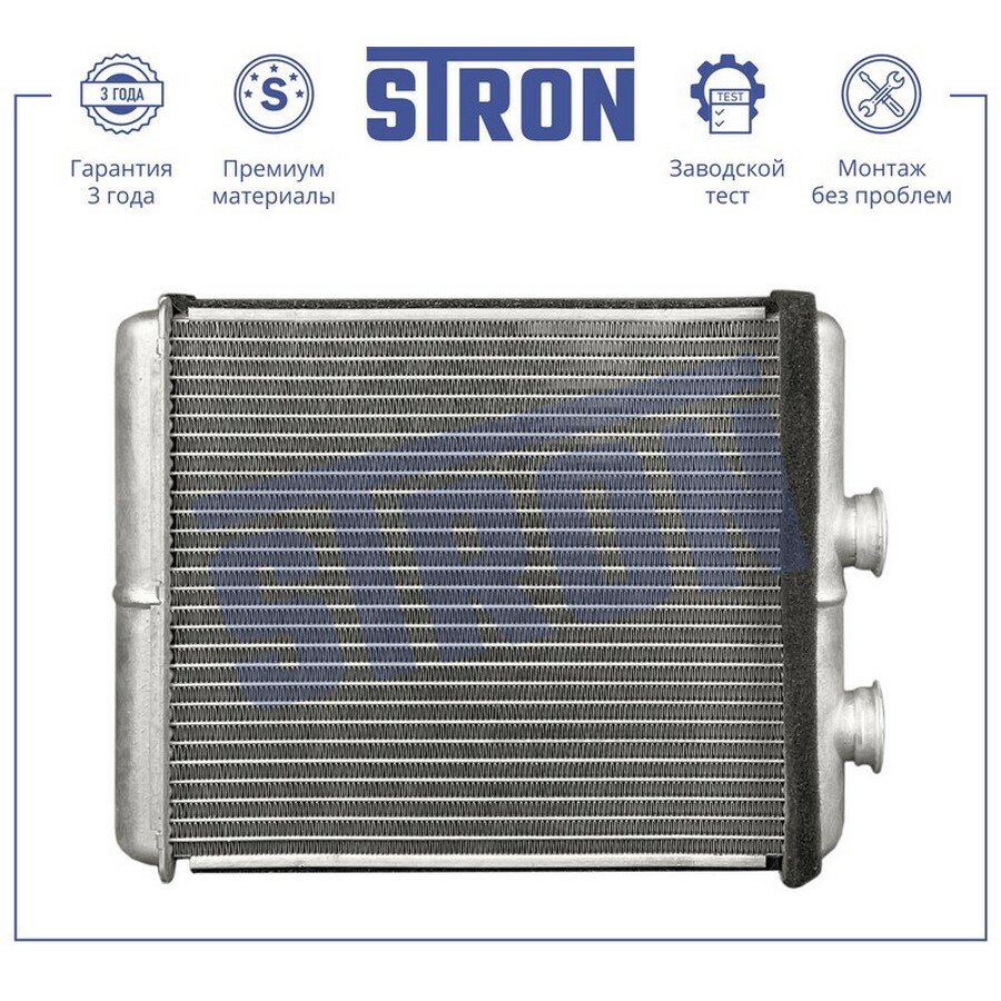 STRON STH0074 Радиатор отопителя