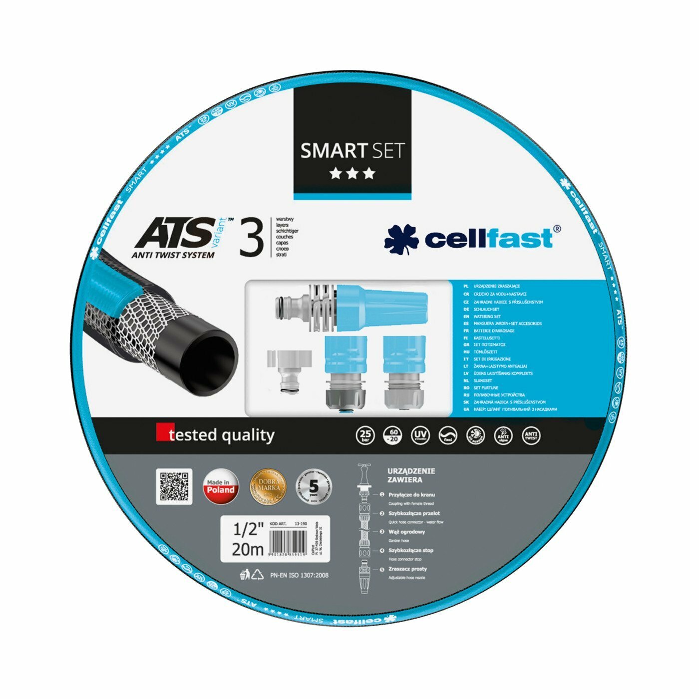 Шланг CELLFAST SMART 1/2" 20 м + комплект 13-190