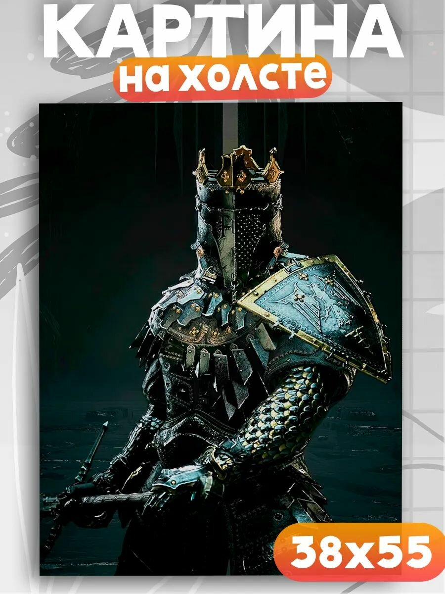 Картина на стену Mortal Shell, на подрамнике, 1шт, 55х38 размер.