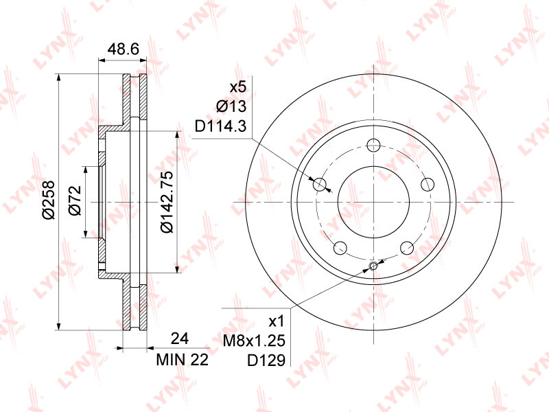 Диск тормозной передний (258 mm) Haima 3