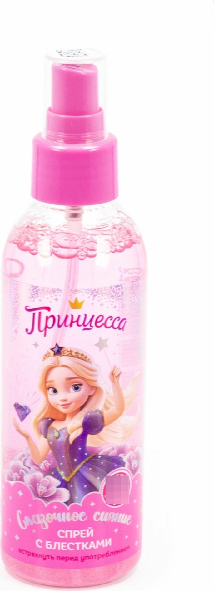 Принцесса Спрей с блестками для волос и тела Сказочное Сияние для девочек, с витамином В5, аллантоином и цветочными экстрактами, 150мл