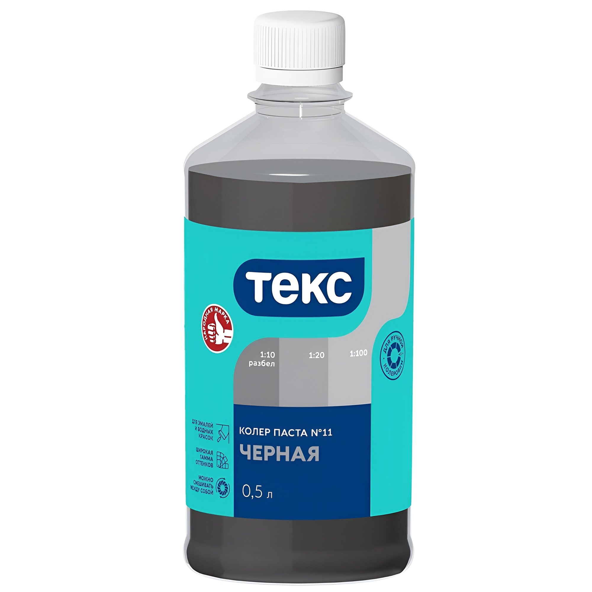 Колер паста "Текс" Универсал цвет: черный № 11, 0,5 литров в бутылке ПЭТ