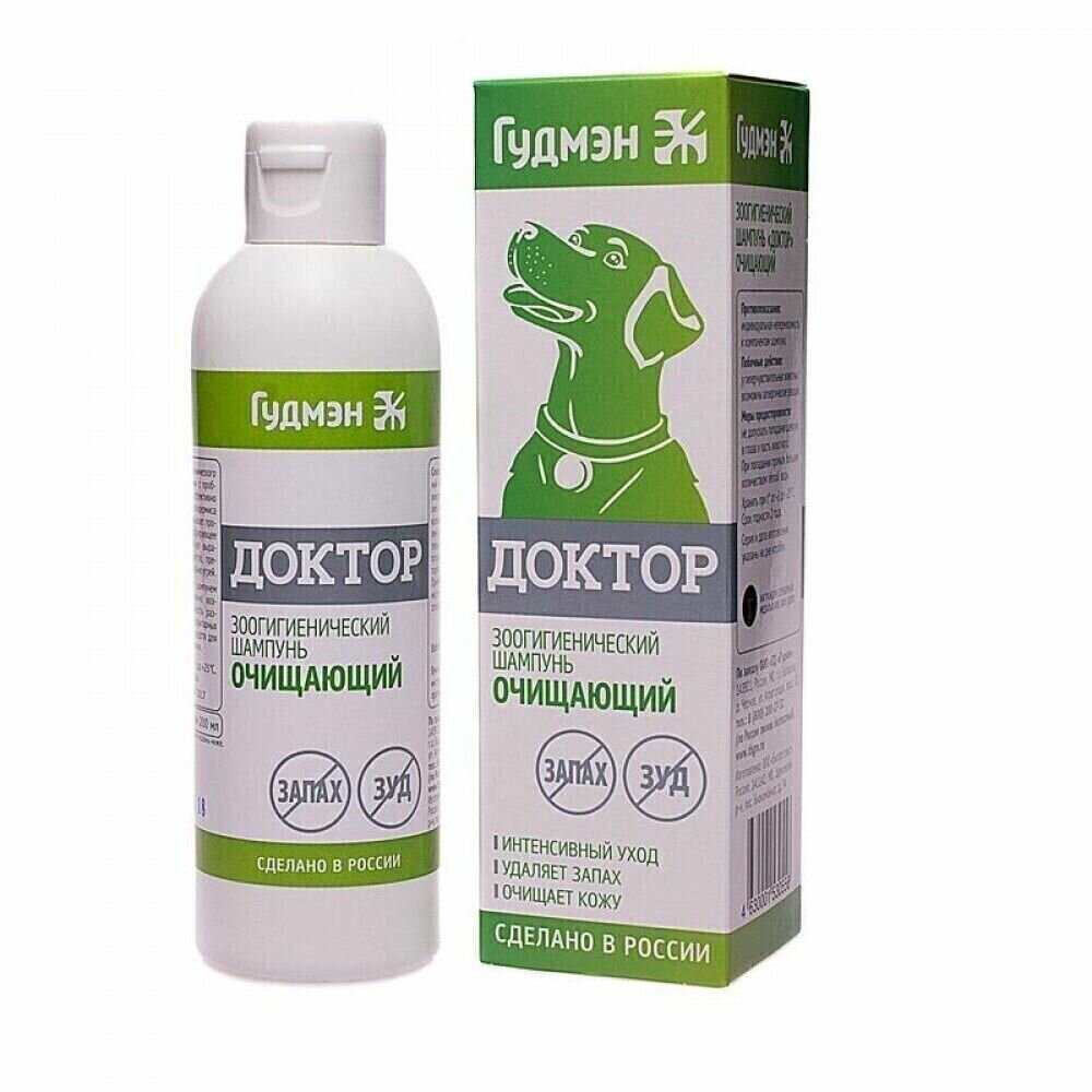 Зоогигиенический шампунь Доктор очищающий для собак