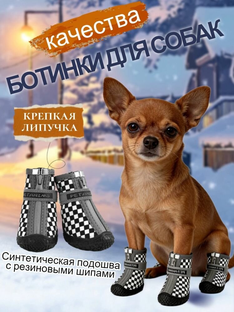 Вау-цены