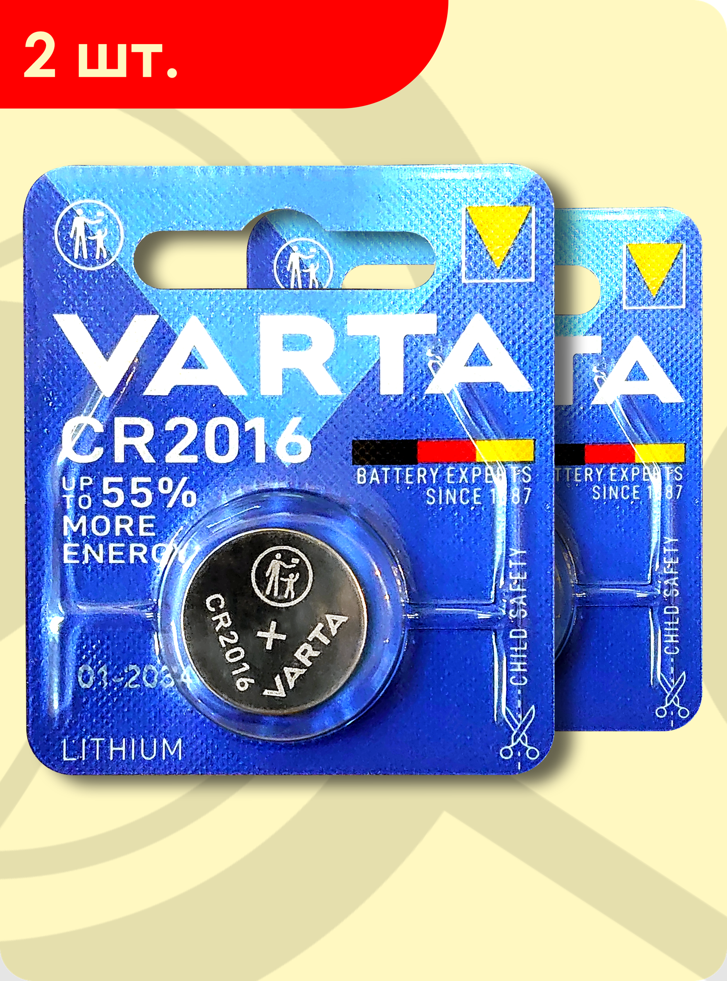 Varta 2016 (CR2016/6016) | 3 вольта, Литиевая батарейка - 2шт.