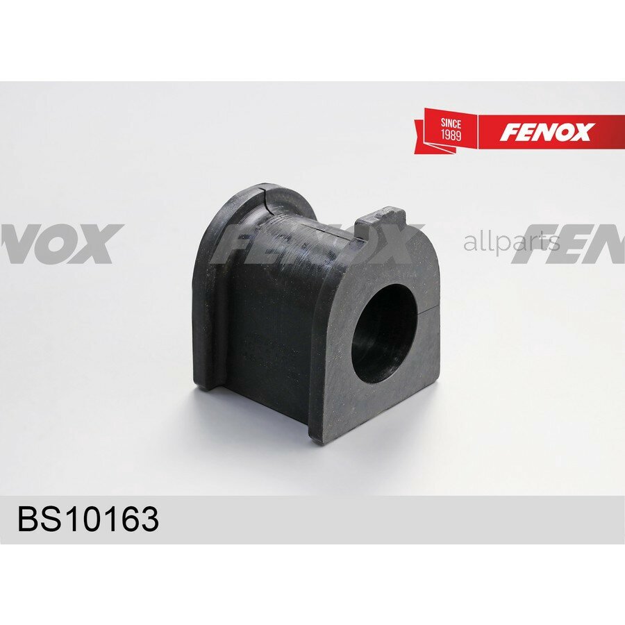 FENOX BS10163 втулка стабилизатора TOYOTA LAND CRUISER PRADO II (J120) 02-09