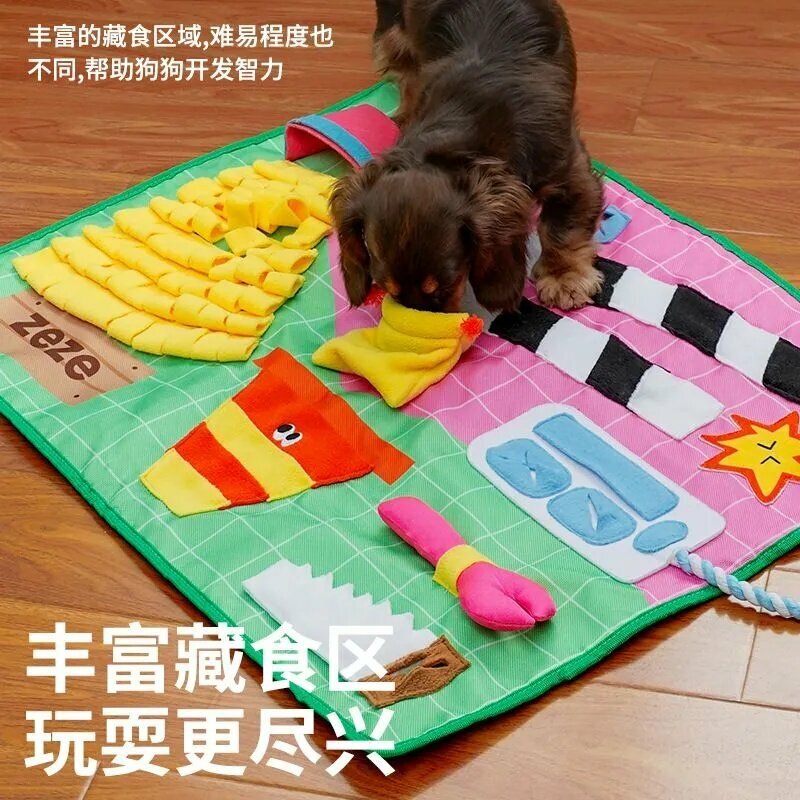 Коврик для обнюхивания Zeze Dog, скрывающий еду, одеяло для обнюхивания, средство для саморазвлечения, облегчение скуки, игрушка для интеллекта питомца, потребляющая энергию