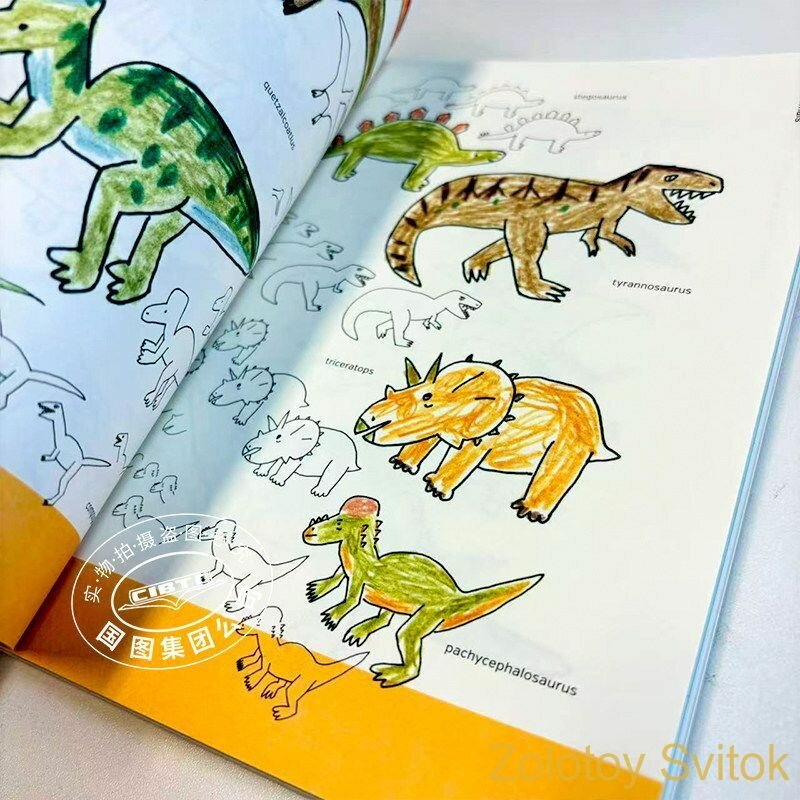 Артбук "How to Draw Almost Everything", издательство Penguin, 2016 г. — фото 1