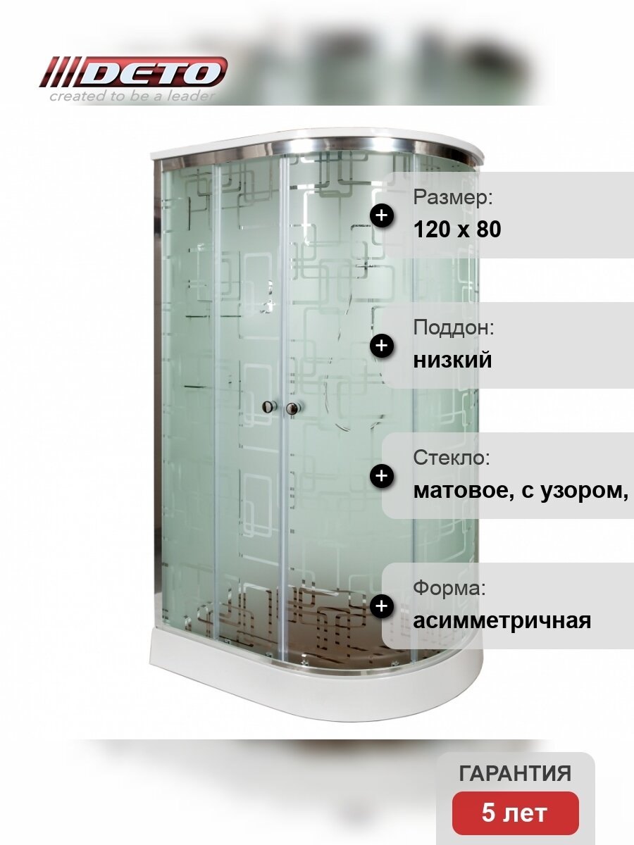 Душевая кабина Deto Em EM1512 L эл 120 x 80 см, с крышей, с электрикой EM1512LEL