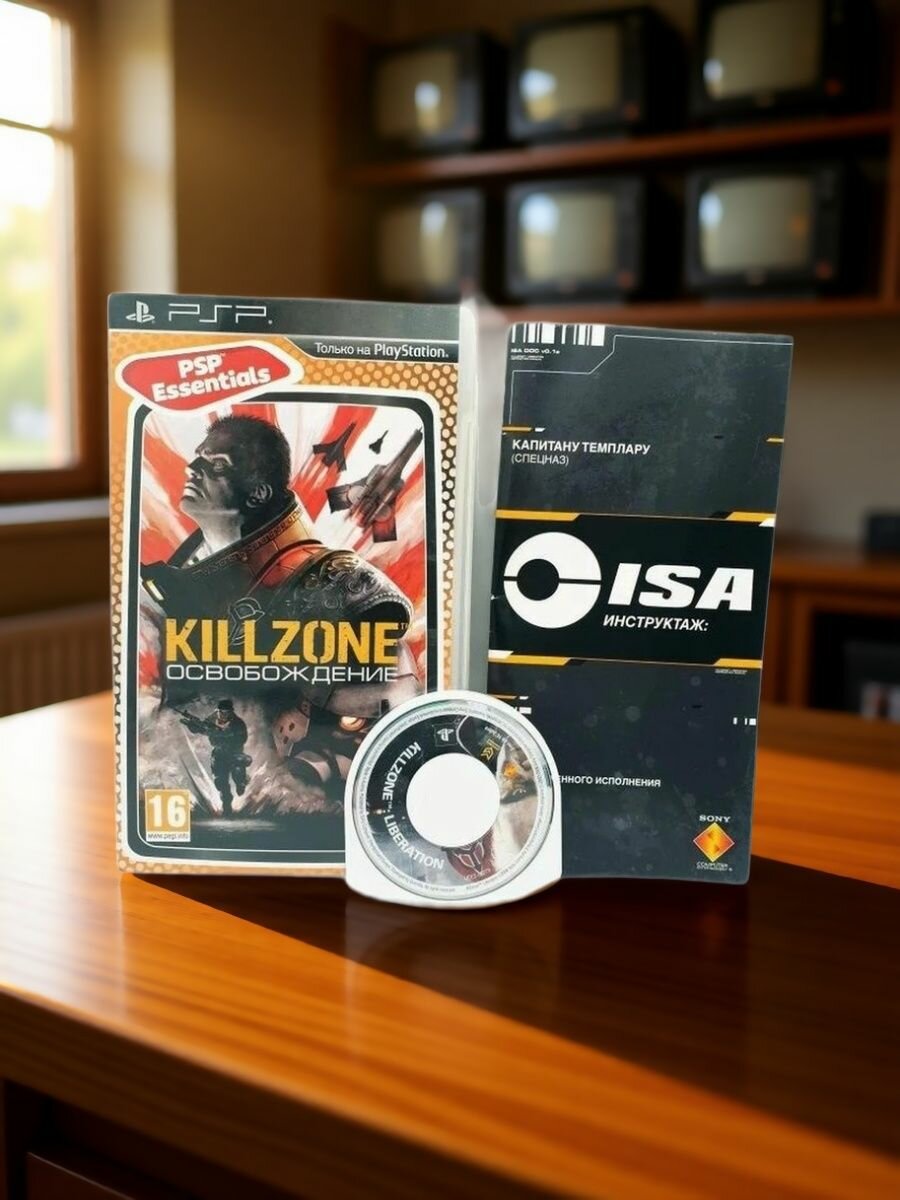 Игра для PSP Killzone: Liberation (Killzone Освобождение)