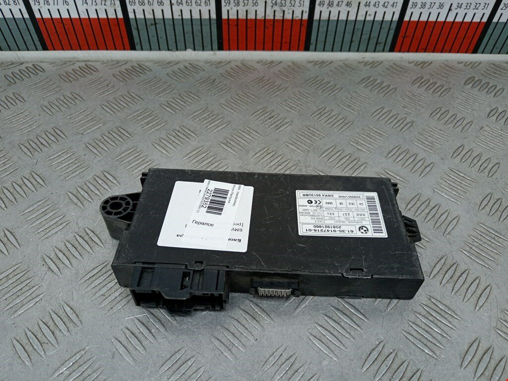 Иммобилайзер BMW 3-Series (E90/E91/E92/E93) 61359147195 арт. 2279352