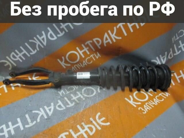 Стойка Право / Перед с пробегом Mazda Atenza,6 GH5FS