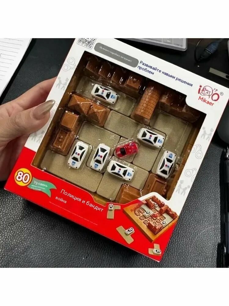Игра-головоломка — фото 1
