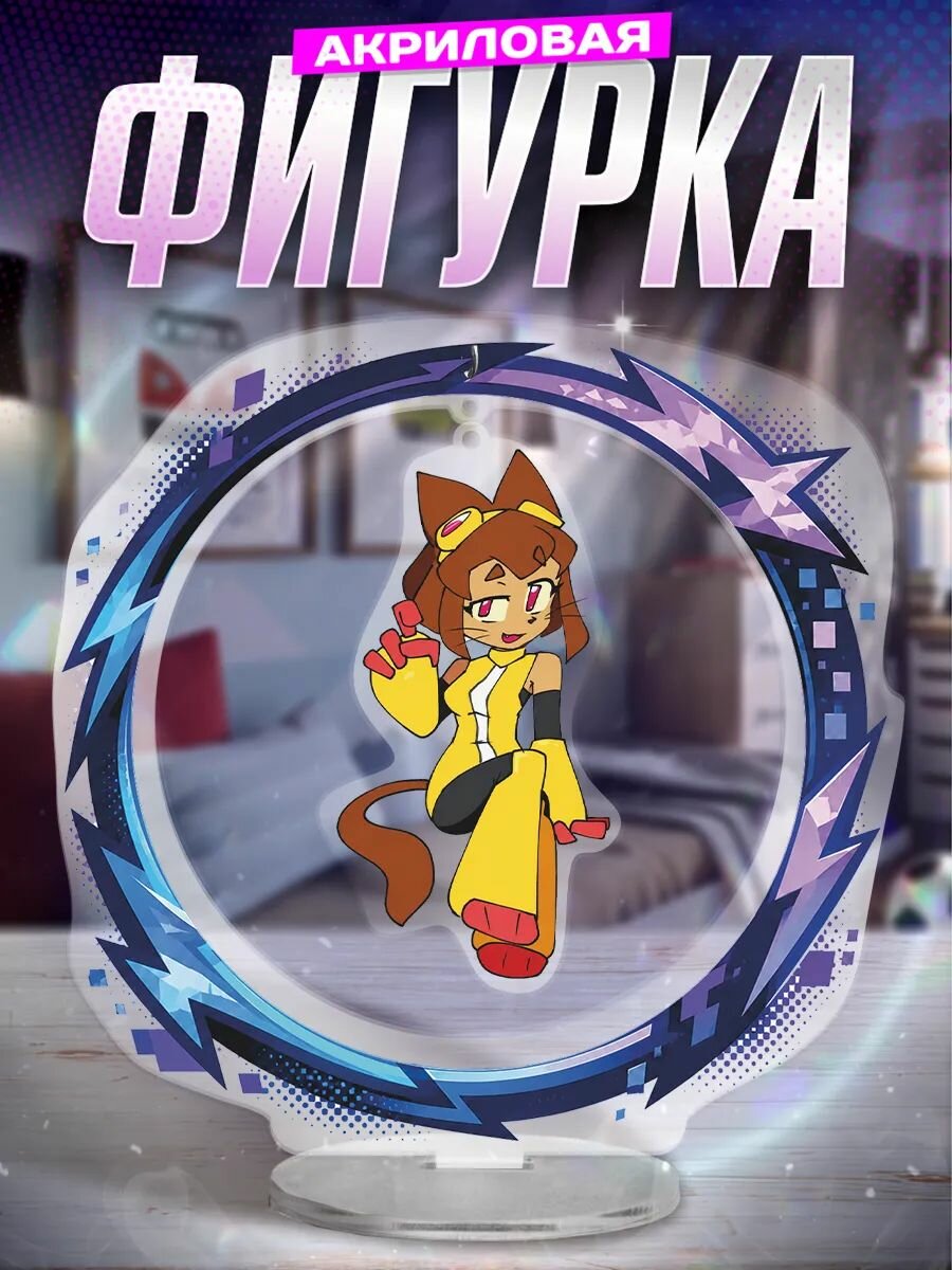Акриловая фигурка качели Геймоверс Gameoverse Кит