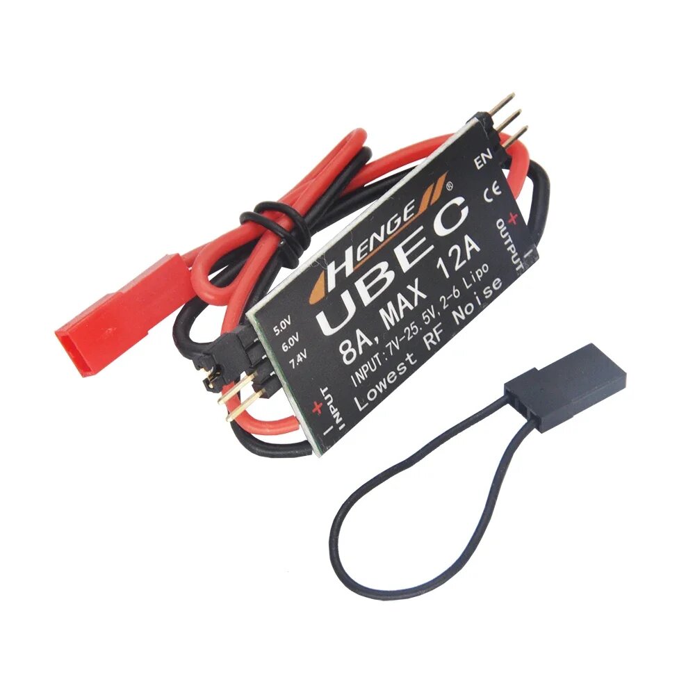 SKYAREA HENGE 8A UBEC для RC моделей