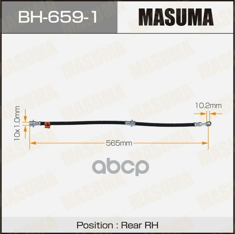 Шланг тормозной задн. NISSAN ALMERA 2000-2006 Masuma арт. BH-659-1