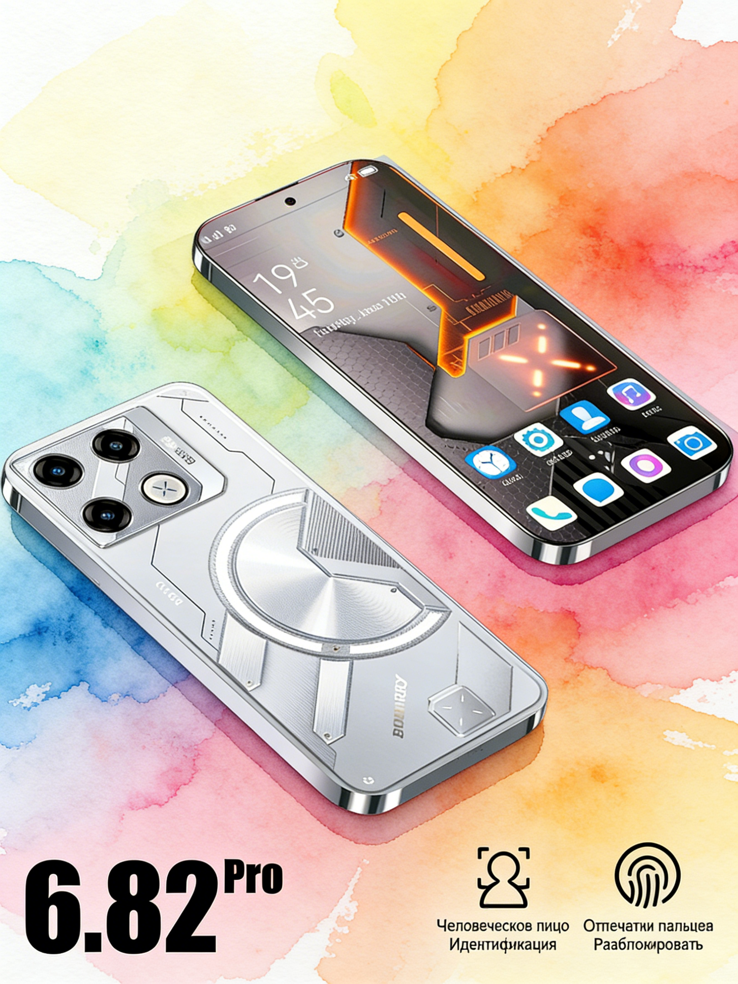 GT 20 Pro игровой смартфон 5G смартфон Горный телефон Музыкальный телефон NFC