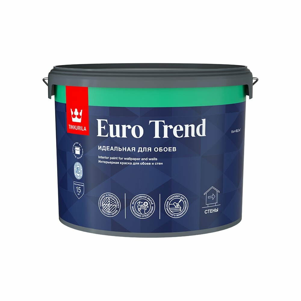 Интерьерная краска для обоев и стен Tikkurila EURO TREND