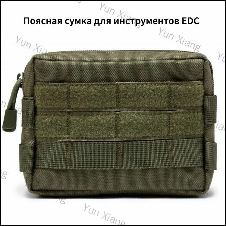 Сумка мешок