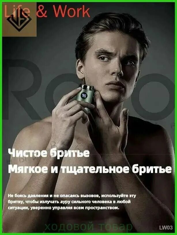 Электробритва 便携式迷你剃须刀LED电量显示小钢炮刮胡刀充电款刮胡刀胡须刀-cc61d93f5d53, оливковый