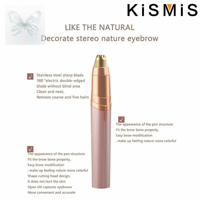 Триммер AL270-Eyebrow-Scissors — фото 1