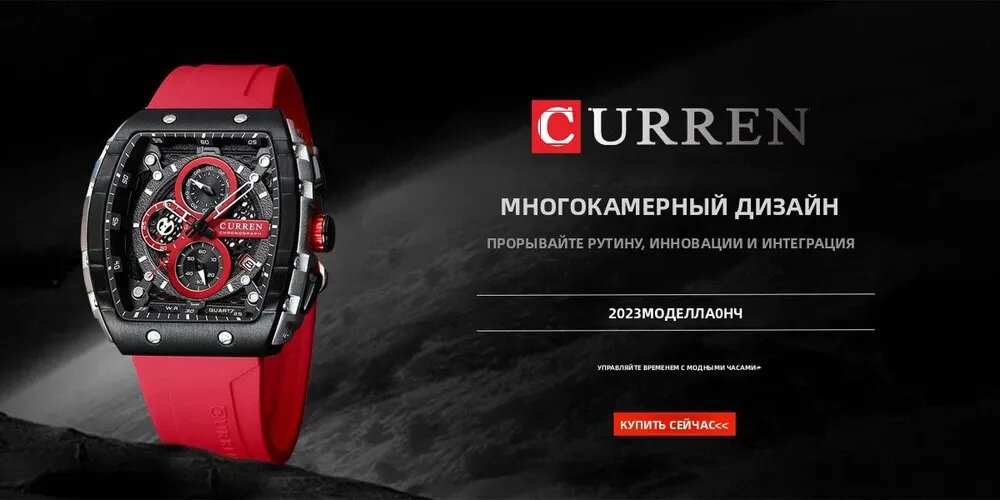 Наручные часы, 331917 серебристый/розовый — фото 1