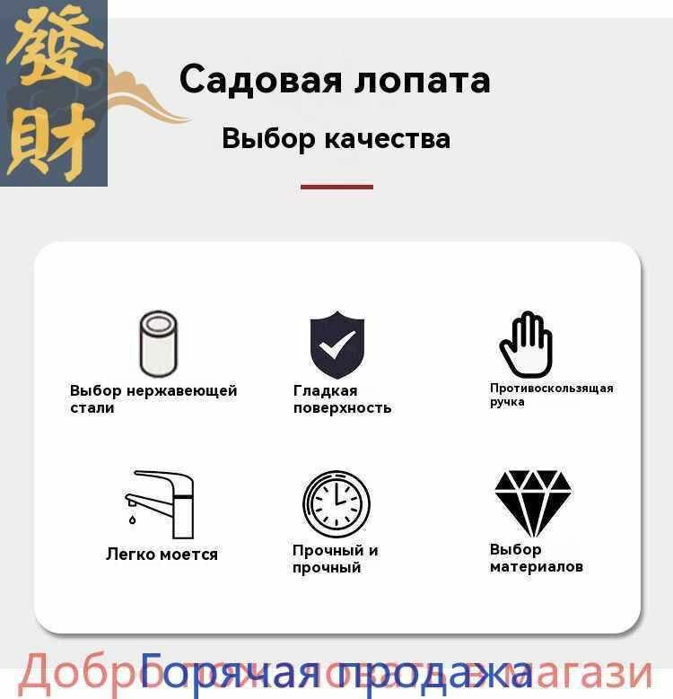 Поисковые драги — фото 1