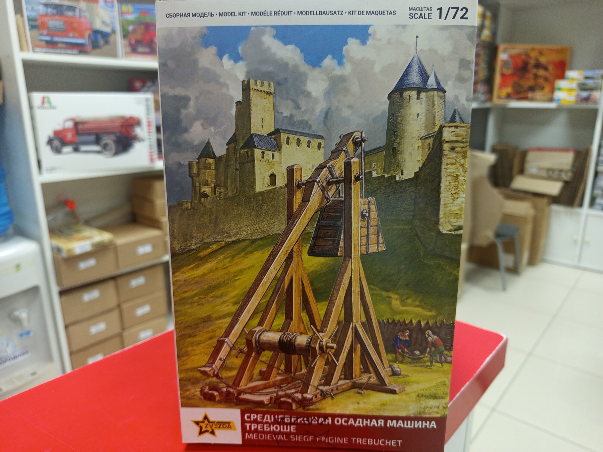 8516 Осадная машина Требюше Сборная модель в масштабе 1:72 от фирмы Звезда
