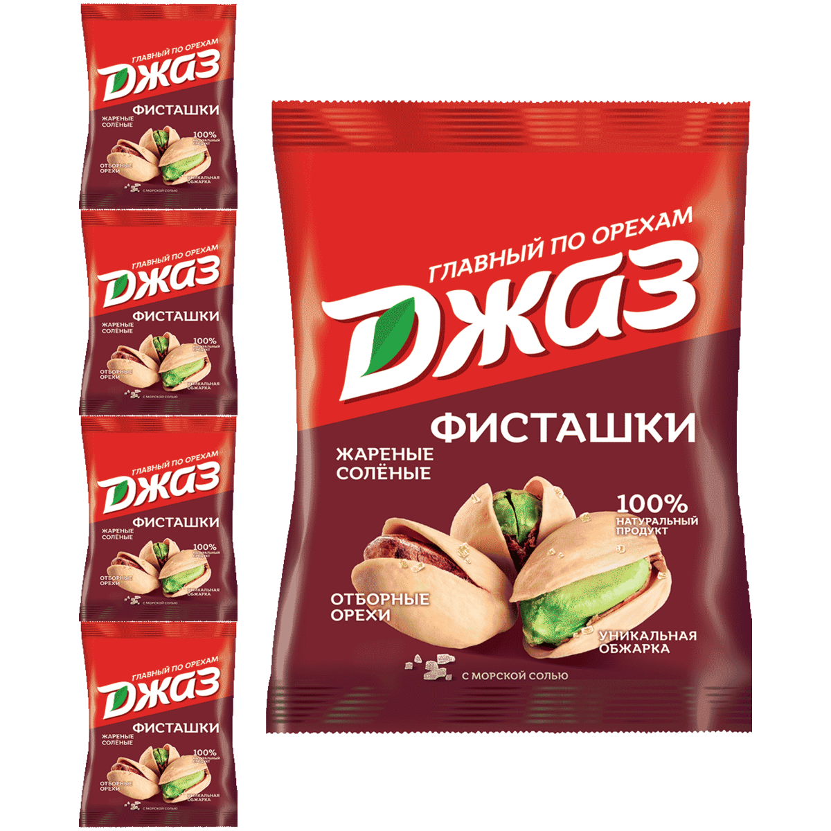 Фисташки Джаз жареные соленые 30 г вложимость 4 шт