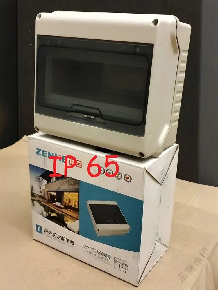 Распределительный щит ZENHE с прозрачной дверцей, 8 модулей, IP65, для навесного монтажа, пластик, серый, 175x156x90 мм