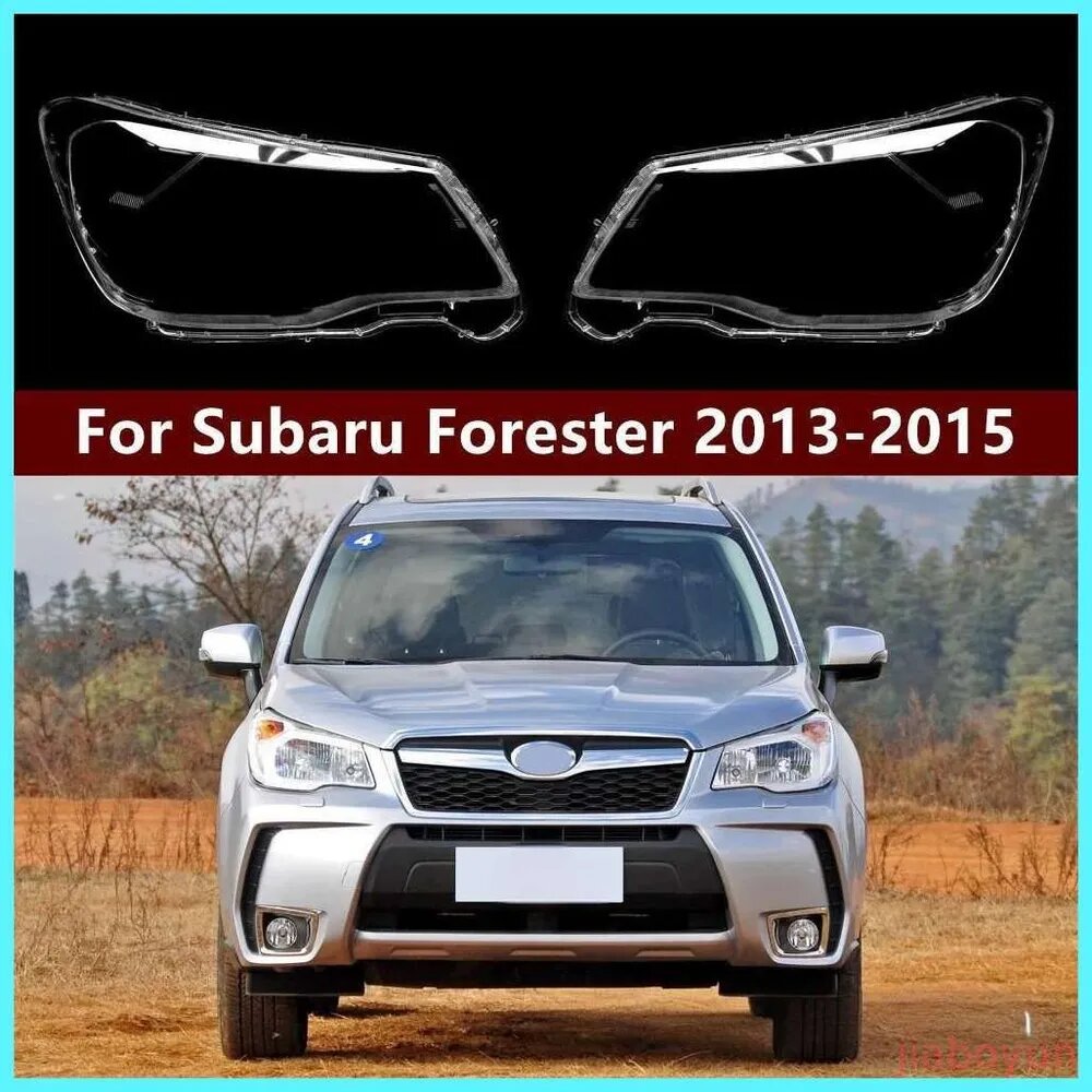 Кожух фары, арт. Subaru Forester 4 SJ (2012-2015), 2 шт.