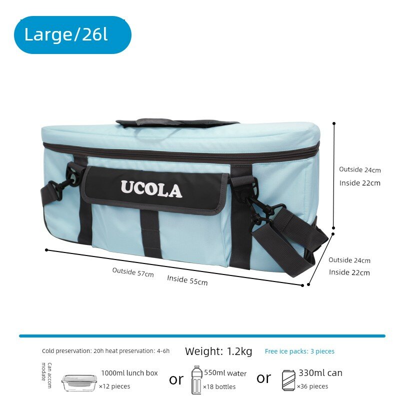 UCOLA 26L Сине-голубая Длинная Термосумка Для Хранения Еды