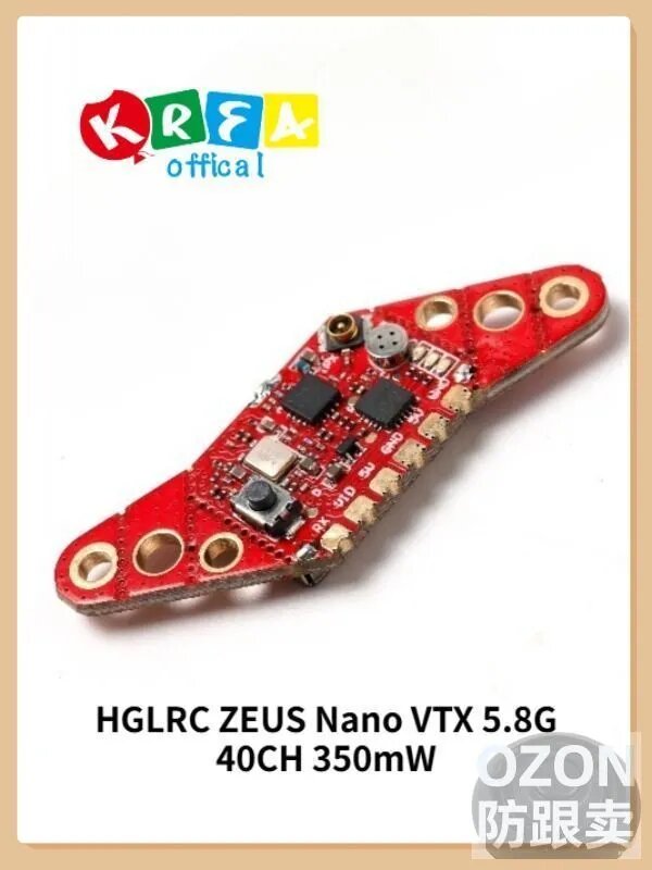 16мм / 20мм / 25.5мм отверстие HGLRC ZEUS Nano VTX передатчик 5.8G 40CH 350mW встроенный микрофон 2.4g-11